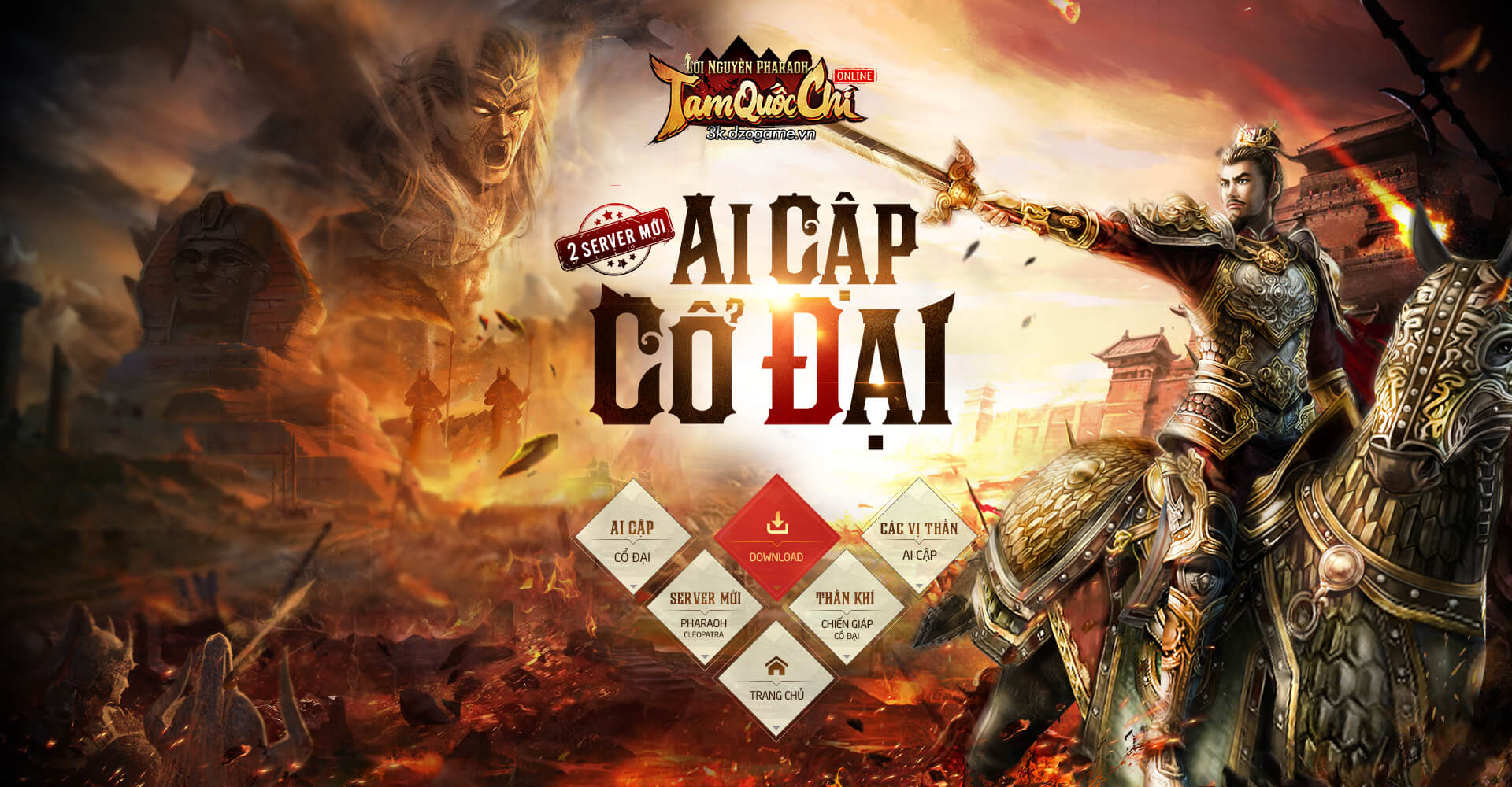 Tam Quốc Chí Dzogame VN